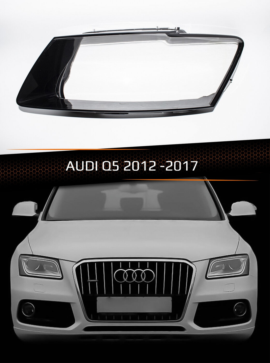 Стекло фары AUDI Q5 (2012-2017) рестайлинг (левое)