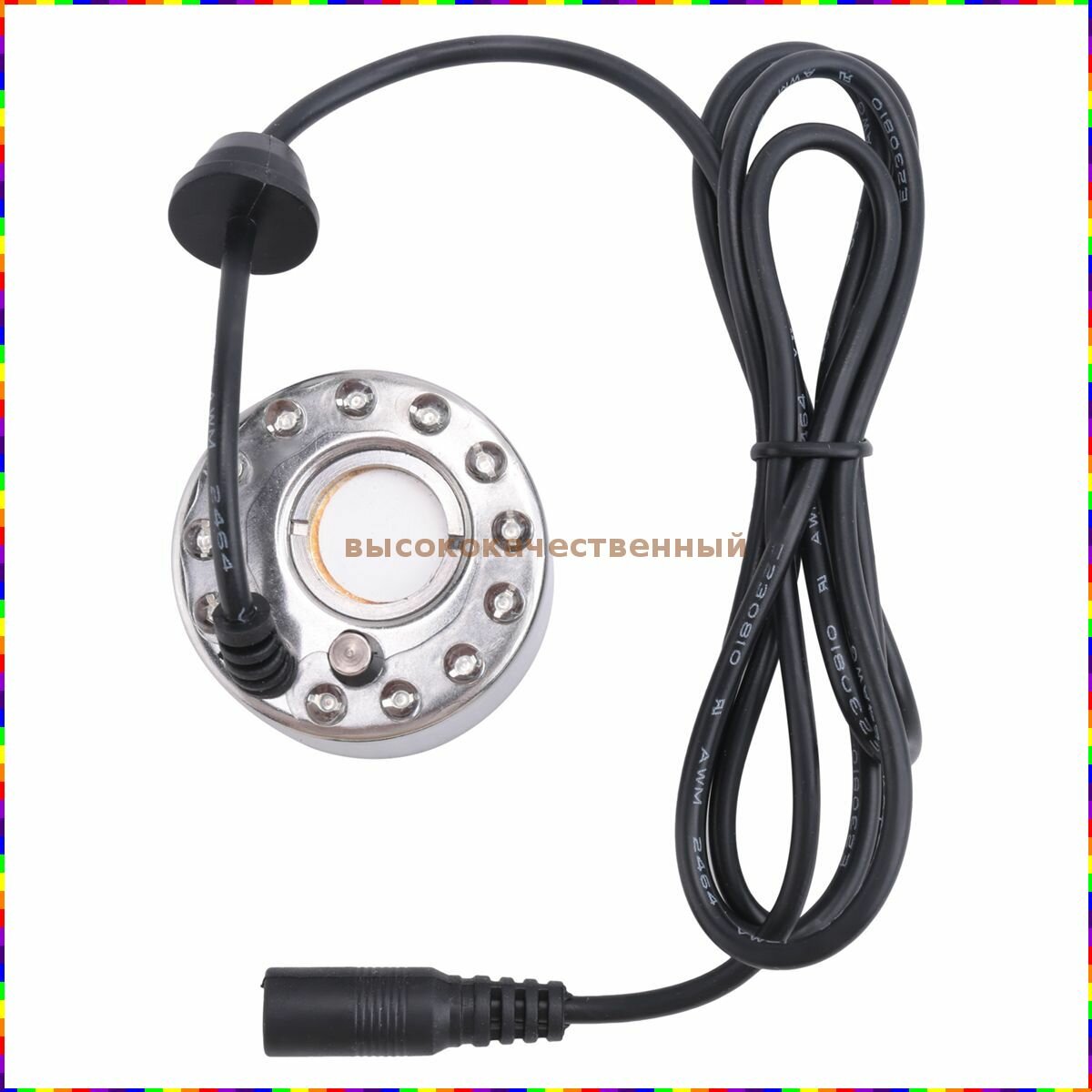 Мини-туманообразователь с LED-подсветкой, декоративный аквариумный и террариумный фонтан с эффектом тумана, оригинальное украшение для растений и рептилий