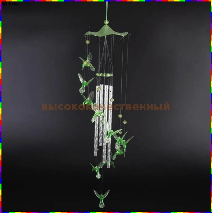 Уличный колокольчик "Музыка ветра" из акрила, 78 см, создаёт мелодию на ветру