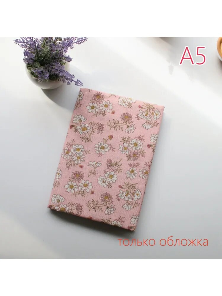 Обложка для блокнота формата А5 с рисунком розовой хризантемы