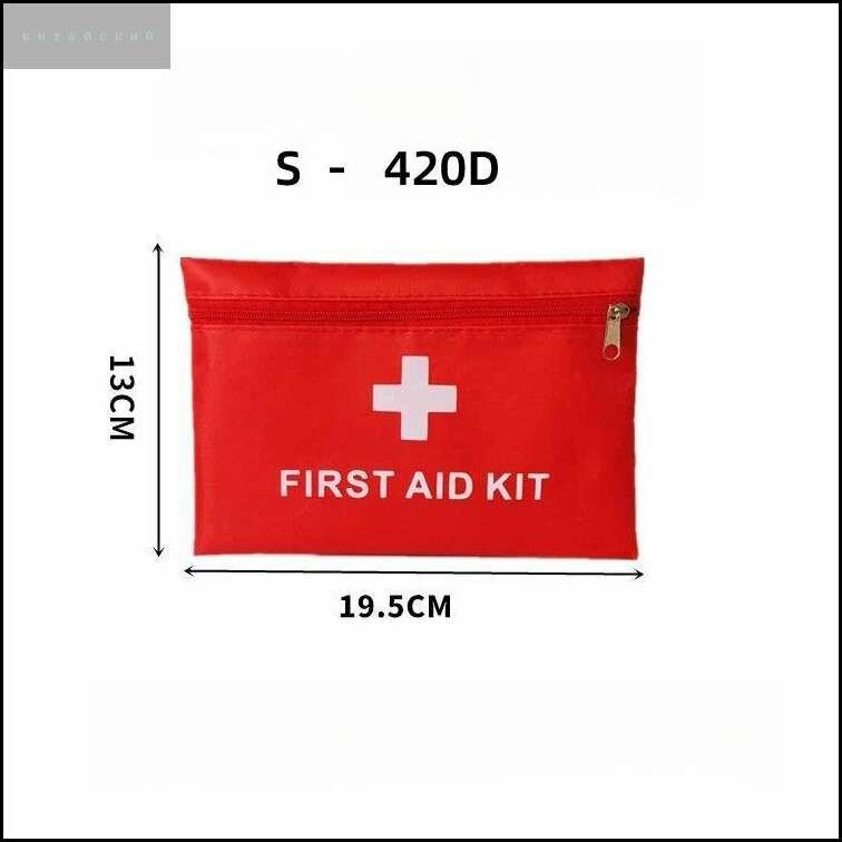 Аптечка - компактный набор для дома, автомобиля и туризма (лекарства, защита от вирусов