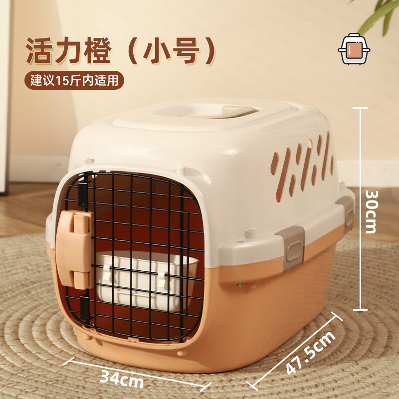 Переносная переноска для кошек 2026, авиационный контейнер для кошек, транспортный бокс для собак, транспорт для маленьких собак в автомобиле, доставка авиаперевозками