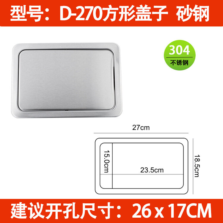 Встраиваемая крышка для столешницы, крышка для мусорного ведра из нержавеющей стали, поворотная крышка, откидная крышка, инструмент для кухонной раковины, скрытая установка