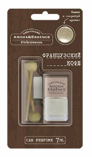 Освежитель (ароматизатор) на дефлектор AROMA&ESSENCE Французский Кофе в стеклянном флаконе 7мл Fouette арт. AED02 - высокое