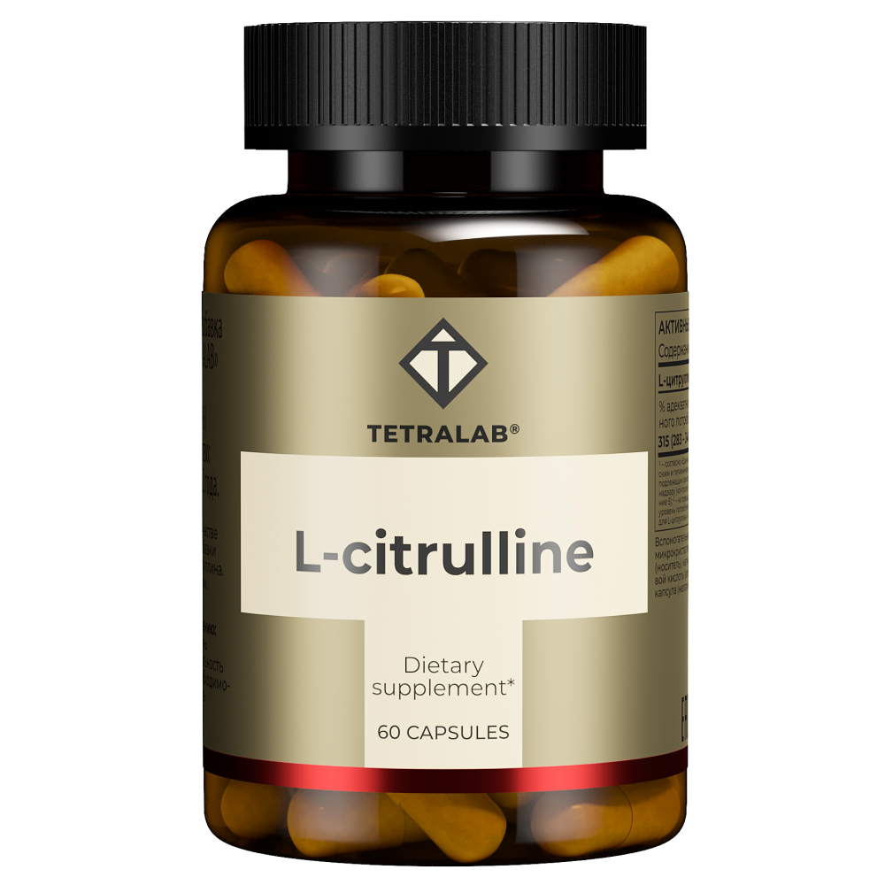 TETRALAB l-цитруллин N60 капс массой 600мг