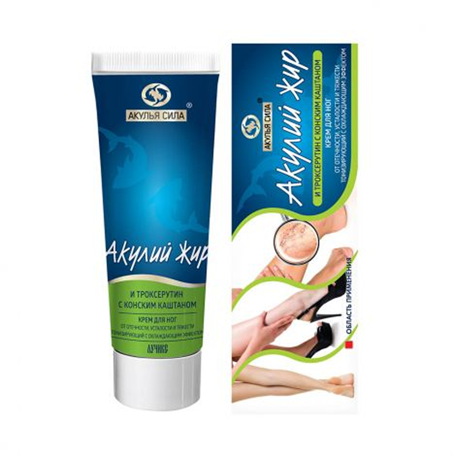 Акулий жир крем Троксерутин с конским каштаном для ног 75 мл
