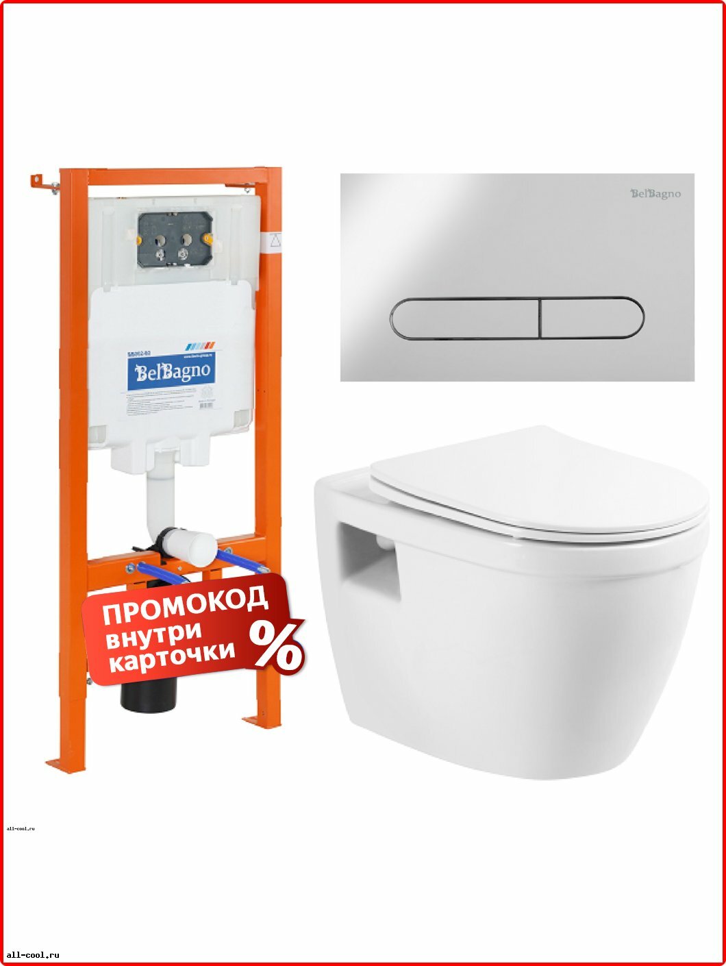 Комплект унитаза с инсталляцией BelBagno Silvio 52,5x36,6x36,6, фаянс, овальная, подвесной, горизонтальное (в стену), белый