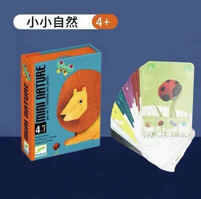 Игрушка для развития памяти Djeco Little Chick Chirp, где кот-шутник, игра для родителей и детей