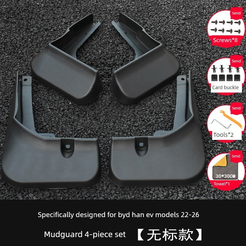 Модели 20-26 BYD Han dmi/dmp/ev/dm: специальные оригинальные накладки на крылья, аксессуары для автомобиля 22-26 Han ev