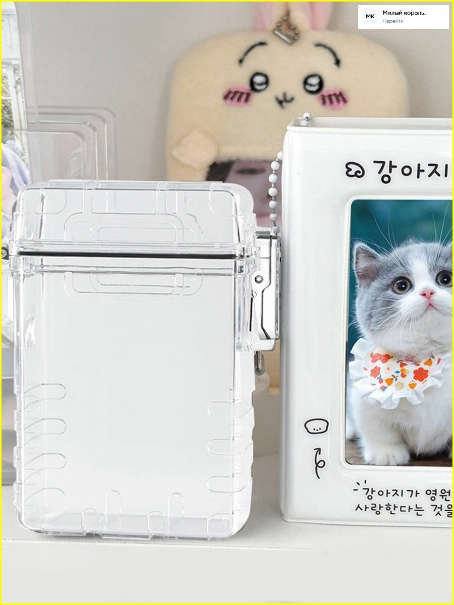 Биндер органайзер для k-pop карт карточек