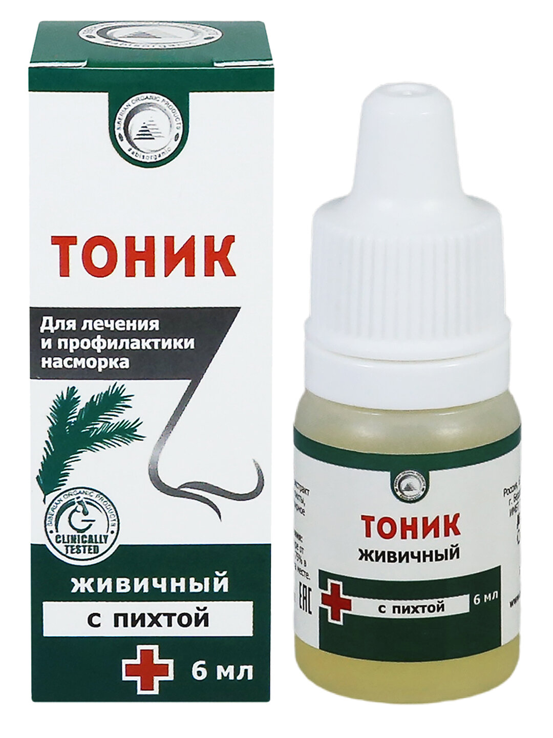 Абис/ Тоник живичный с пихтой / Народное средство для лечения и профилактики насморка, 6 мл