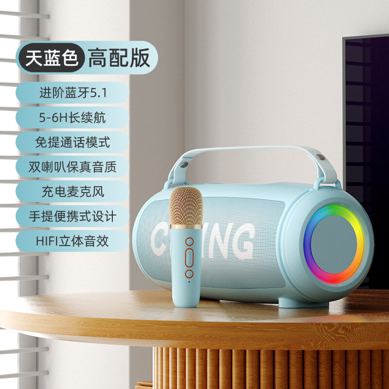 Новая модель микрофона для караоке с маленьким динамиком, интегрированный портативный высококачественный беспроводной Bluetooth-динамик для домашнего KTV