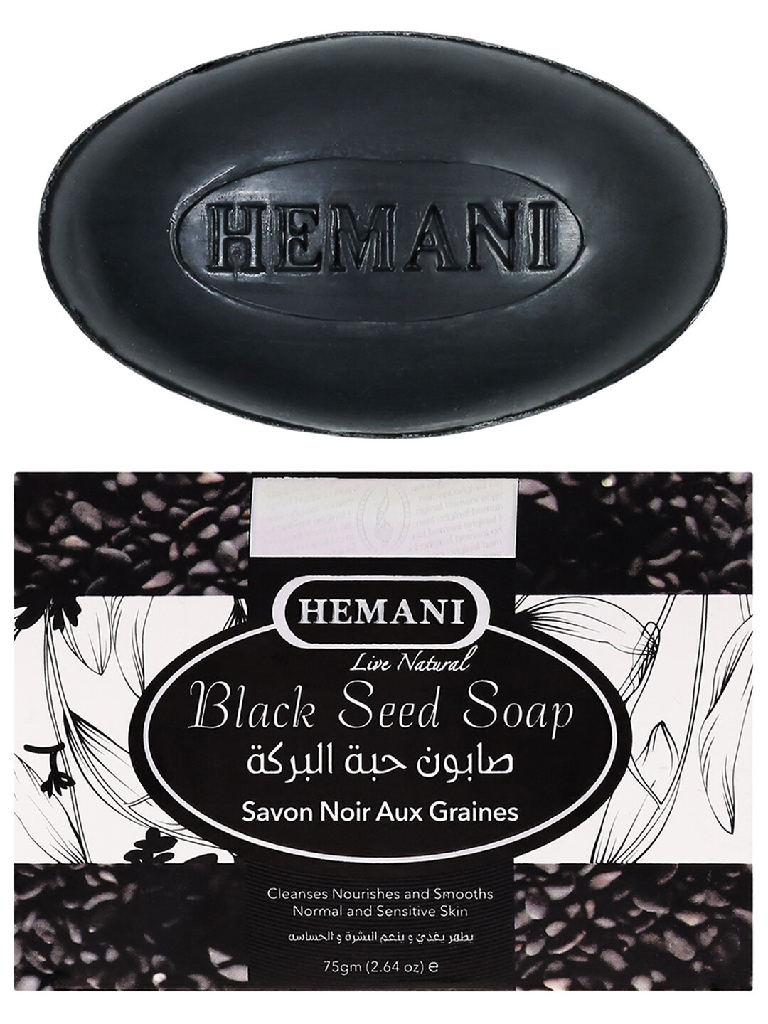 Hemani. Мыло с маслом черного тмина.