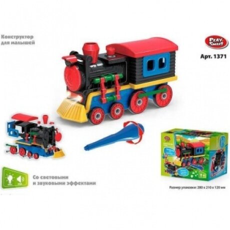 Конструктор Поезд со свет. и звуковыми эффектами в коробке 1371