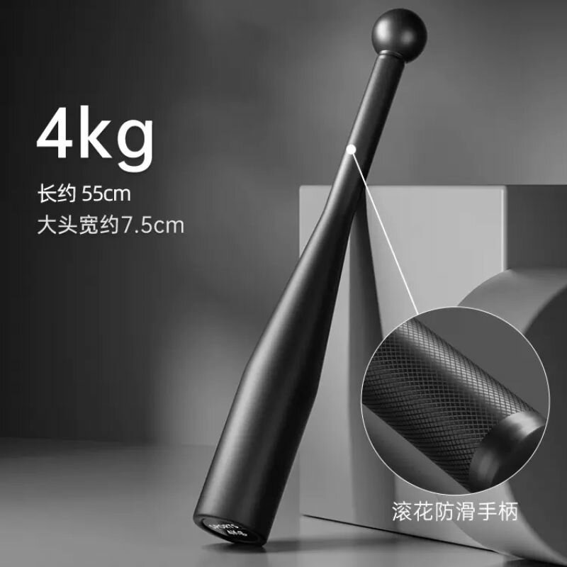 Штанга Иран Фитнес Бар Меч Молоток Белл Твердый Чистый Сталь Мужчины Женщины Спортивное Оборудование Борьба Штанга Сила Взрывная Палка