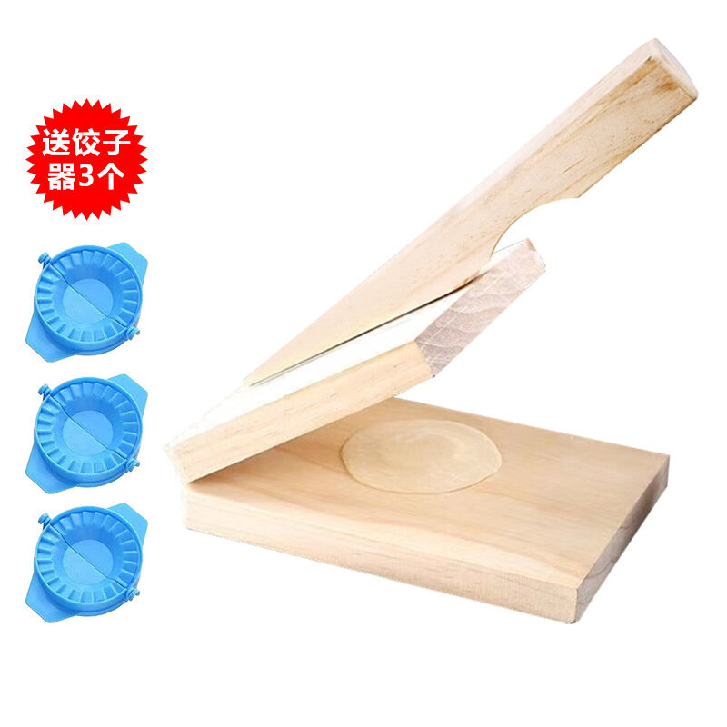 Деревянный пресс для теста, форма для булочек, пресс для кексов, инструмент для теста, пресс для рисовых пельменей, форма для пельменей, домашний производитель кексов