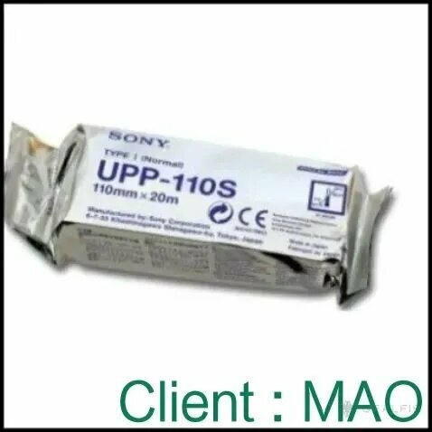 Бумага для принтера