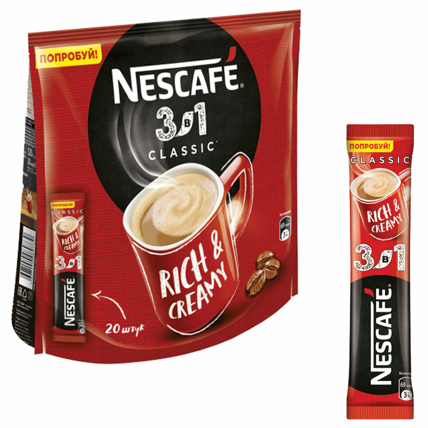 Кофе растворимый NESCAFE "3 в 1 Классик", комплект 20 пакетиков по 14,5 г (упаковка 290 г), 12235512