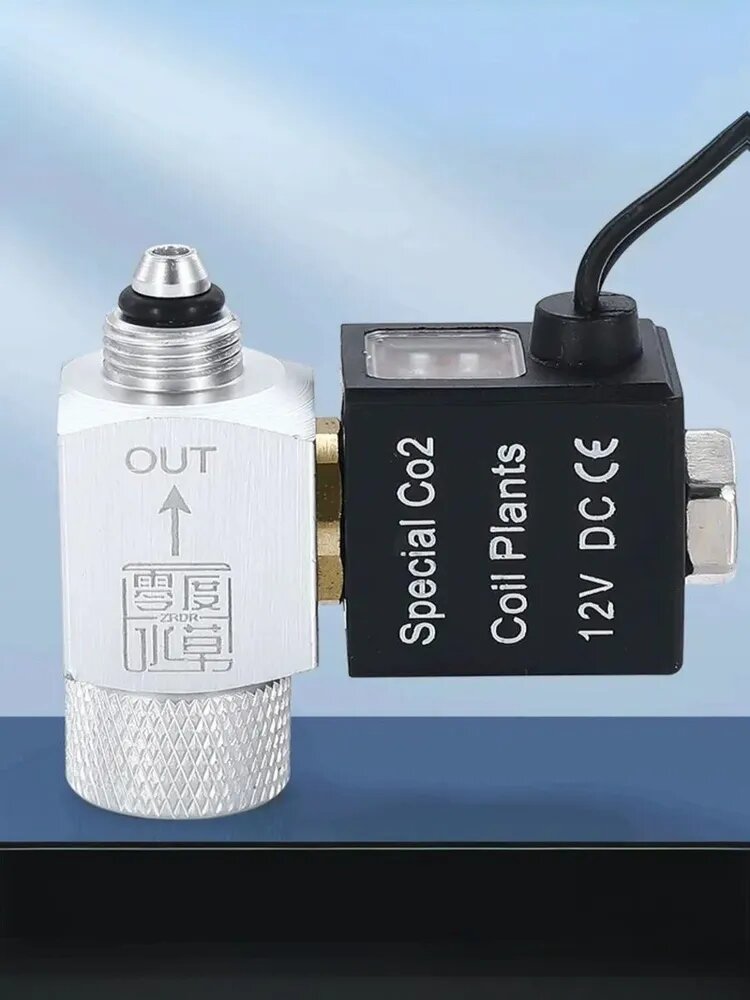 Электромагнитный клапан CO2 WYIN, 12 вольт (установка на игольчатый клапан и в счетчик пузырьков)