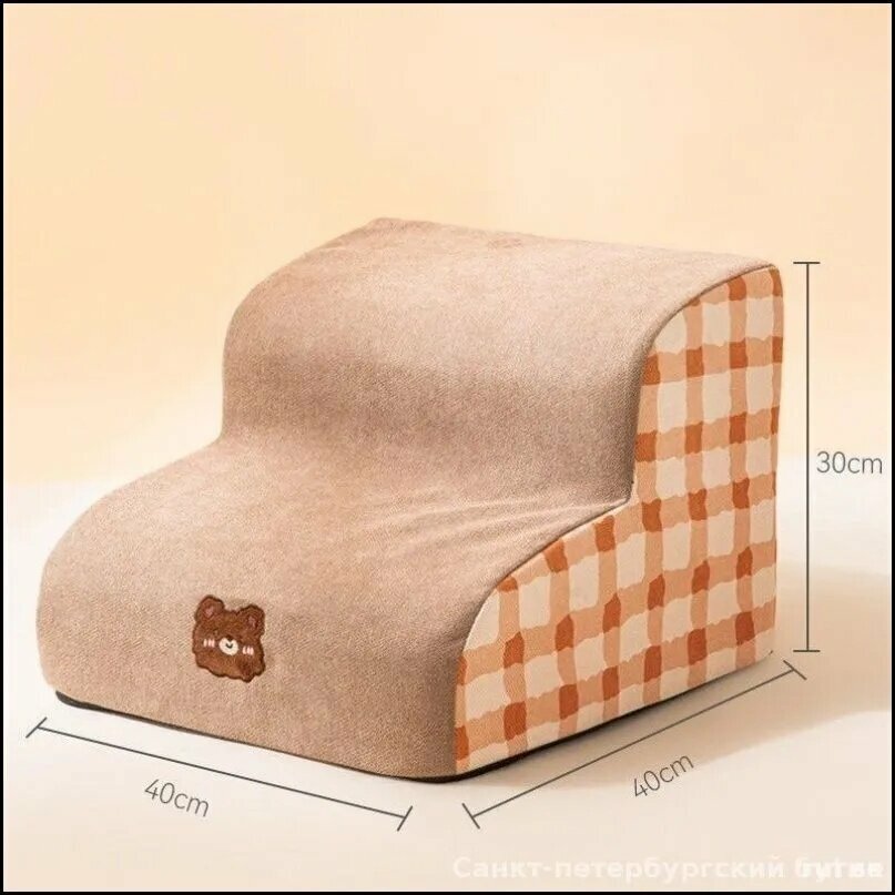 Эксклюзивный пандус питомца