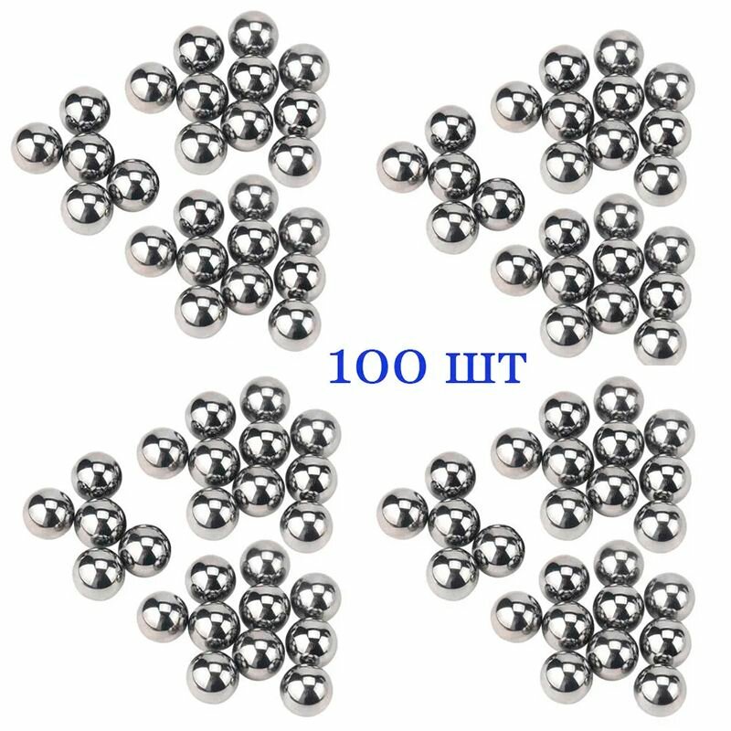 Шарики стальные 12.303 мм, подшипниковые металлические, (100 шт.)