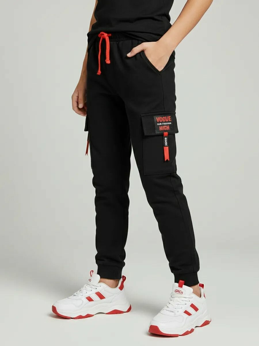 Брюки школьные