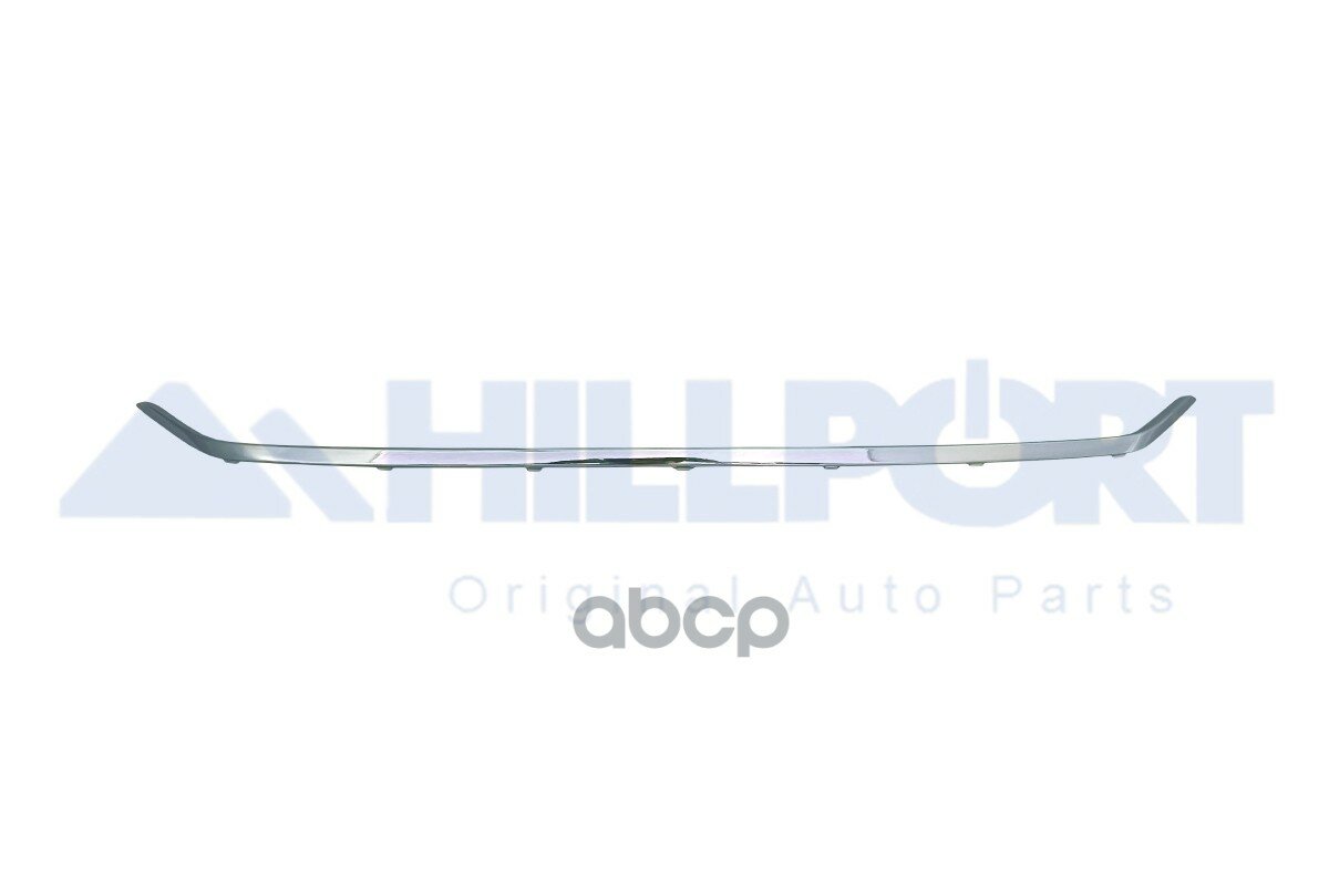 Молдинг нижней части зад бампера хром HILLPORT арт. 18MH05340