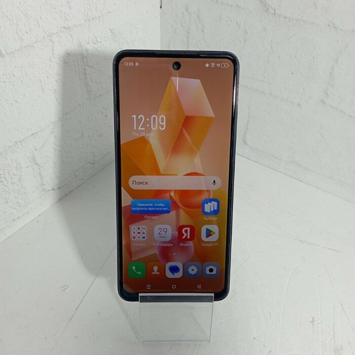 Смартфон Infinix HOT 40i 8/256 Синий