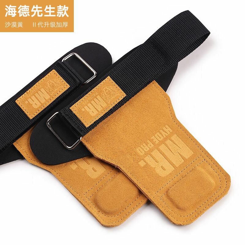 PROSUPPS Новый фитнес-пояс для поддержки, кожаный пояс для становой тяги, защитник ладони, оборудование для фитнеса, пояс для поддержки запястья