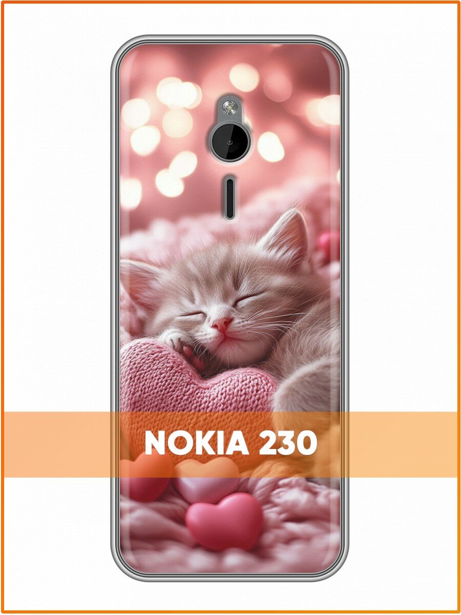 Чехол для Nokia 230 с принтом Милый котенок спит на подушке (Нокиа 230)