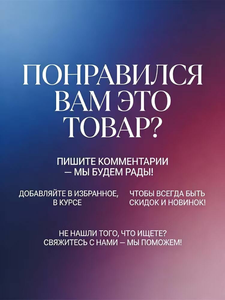 Разбрасыватель, сеялка — фото 1