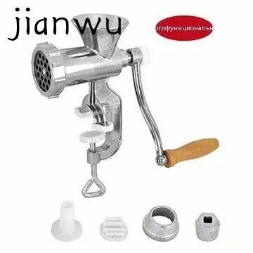 Уралочка МЧ-С мясорубка чугунная