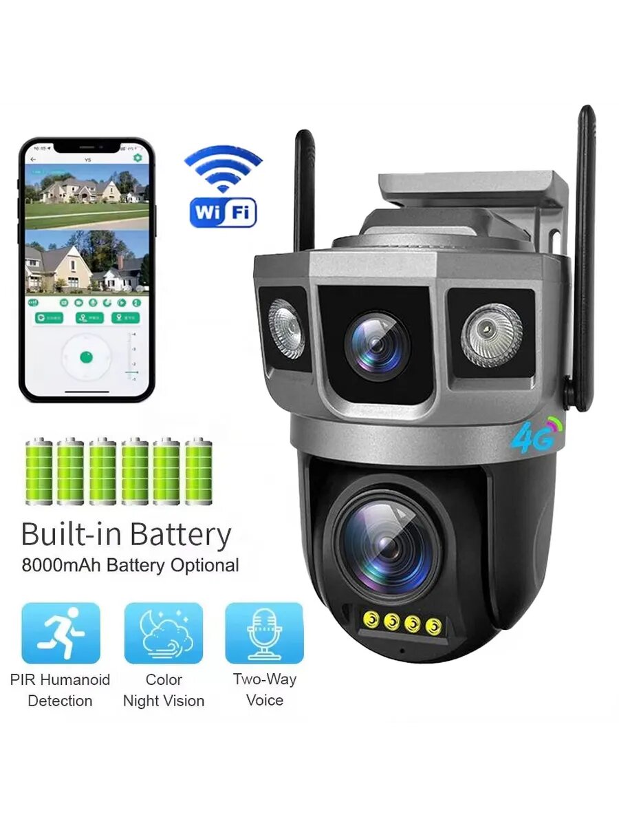 Камера видеонаблюдения OULEMEI OLM-SXW003, IP, 6MP, ночная, с аудиосвязью, 4G