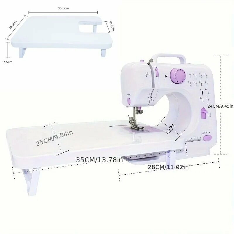 Доска расширения