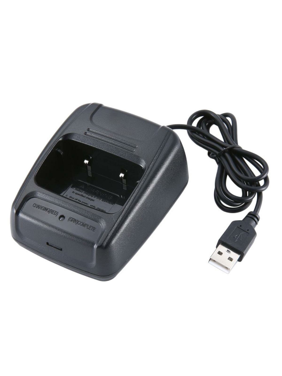 USB-зарядное устройство для портативной рации BF 888s/666s