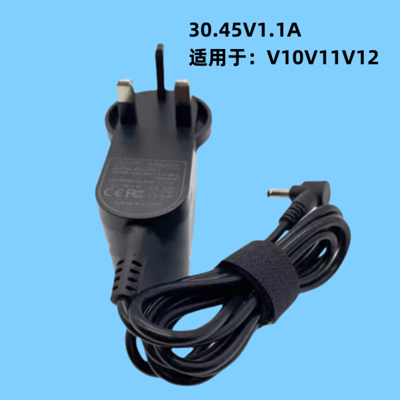 Совместим с зарядным кабелем для пылесоса Dyson V6 V7 V8 V10, адаптер питания DC, вилка UK, вилка Гонконга