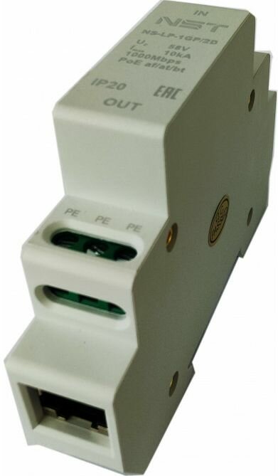 NS-LP-1GP/2D / NST New System Technologies NS-LP-1GP/2D (NS-LP-1GP/2D)