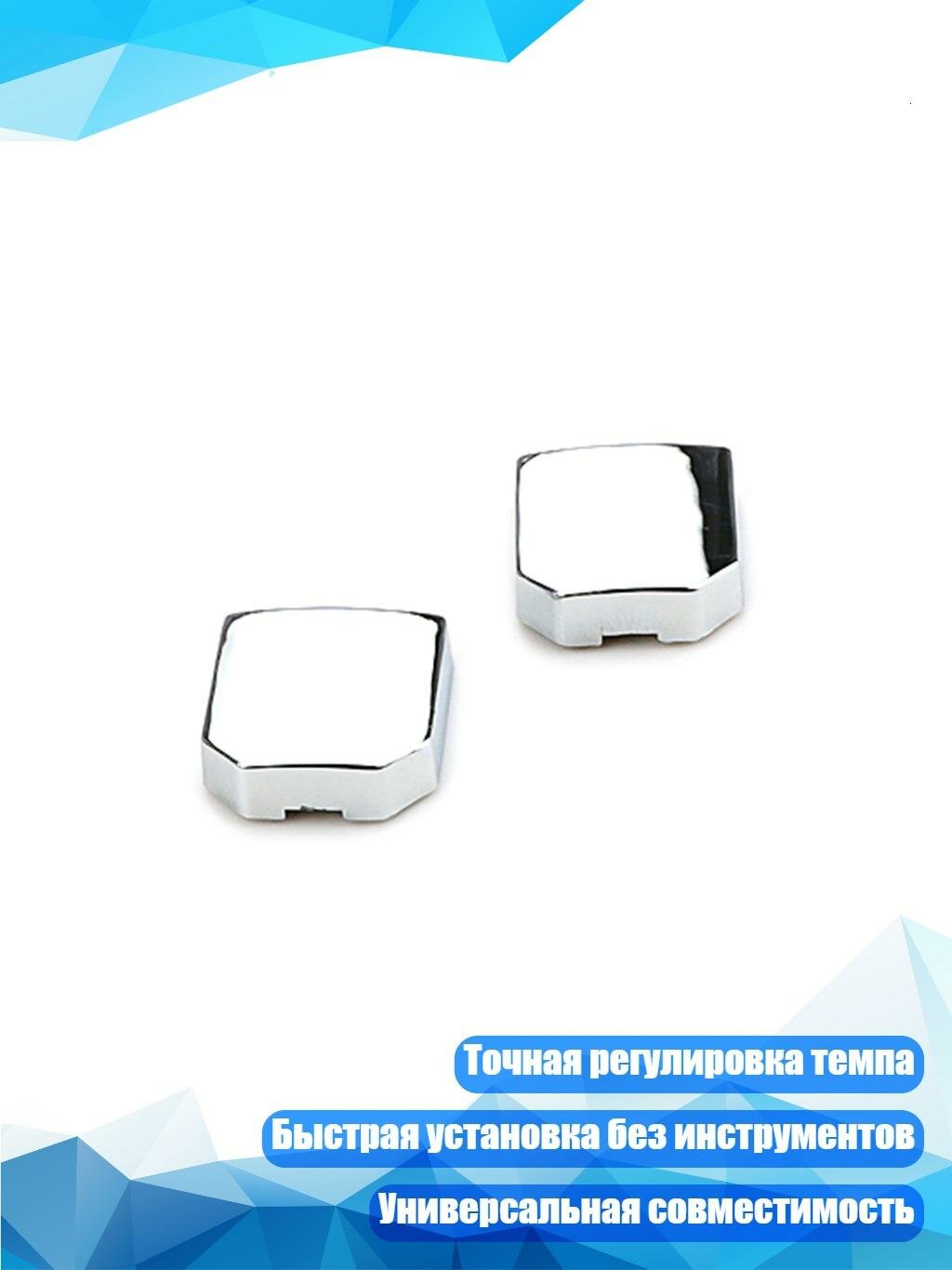 Метроном для фортепиано, 2 шт.