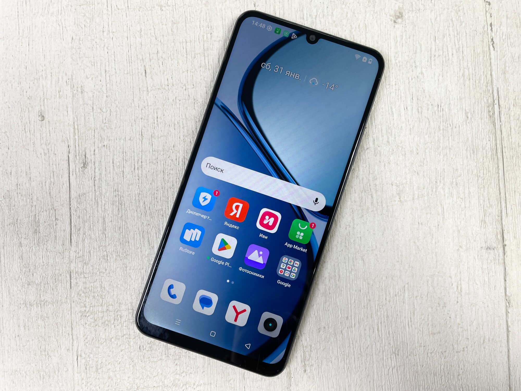 Смартфон Realme Rmx3834 Note 50 4+128 Гб Цвет Полуночный Черный Black