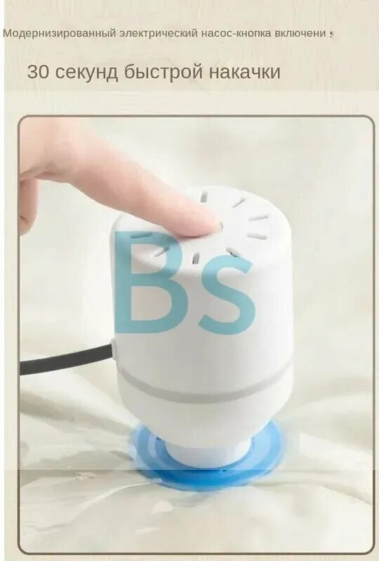 Насос для вакуумных пакетов, вакуумный упаковщик для вещей и одежды, электрический, портативный