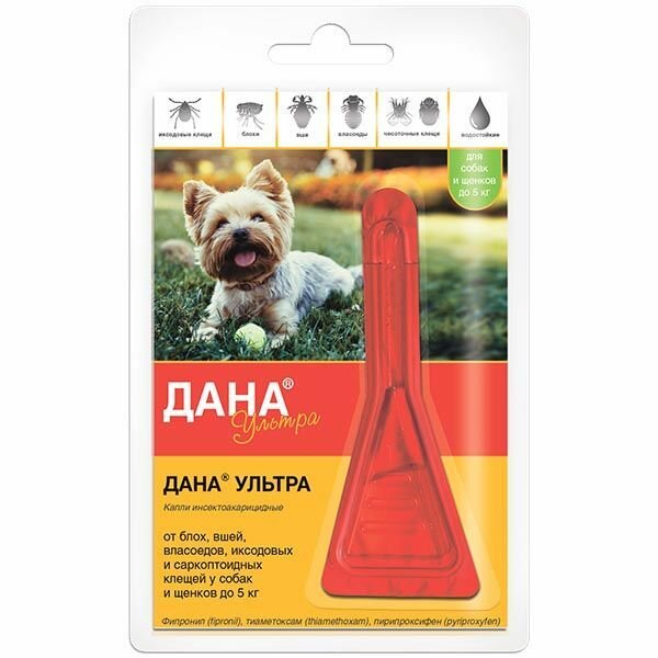 Дана Ультра капли на холку для собак и щенков массой до 5кг 0,4мл