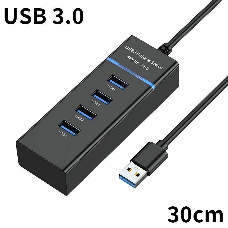 Высокоскоростные USB-хабы 4 порта 5 Гбит/с Мульти USB3.0 хаб-сплиттер для ПК Компьютерные аксессуары SeaSpark
