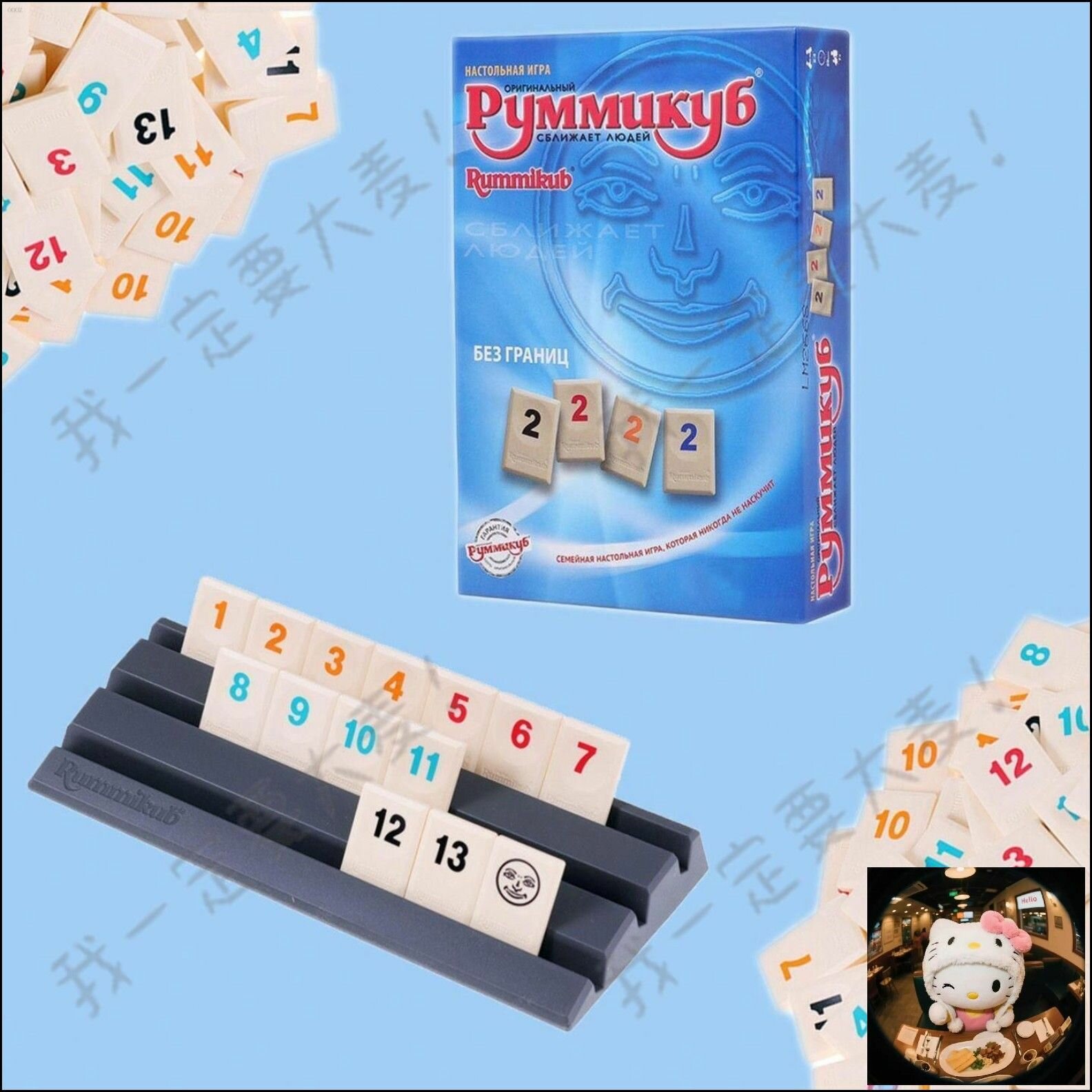 Настольная играz.- — фото 1