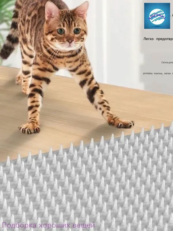 Барьерное ограждение для кошек и собак, может регулироваться по желанию