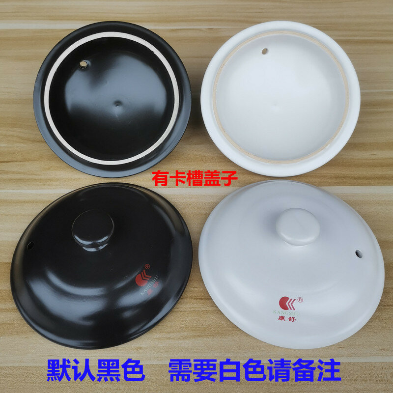 Домашний глиняный горшок для сухого приготовления, термостойкий керамический суповой горшок, плоскодонный глиняный горшок для сухого приготовления, не трескающийся, для газовой плиты, глиняный горшок для риса и супа, горшок для тушения