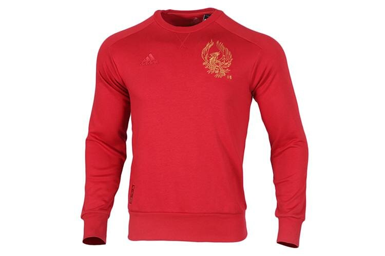 Свитшот спортивный Arsenal