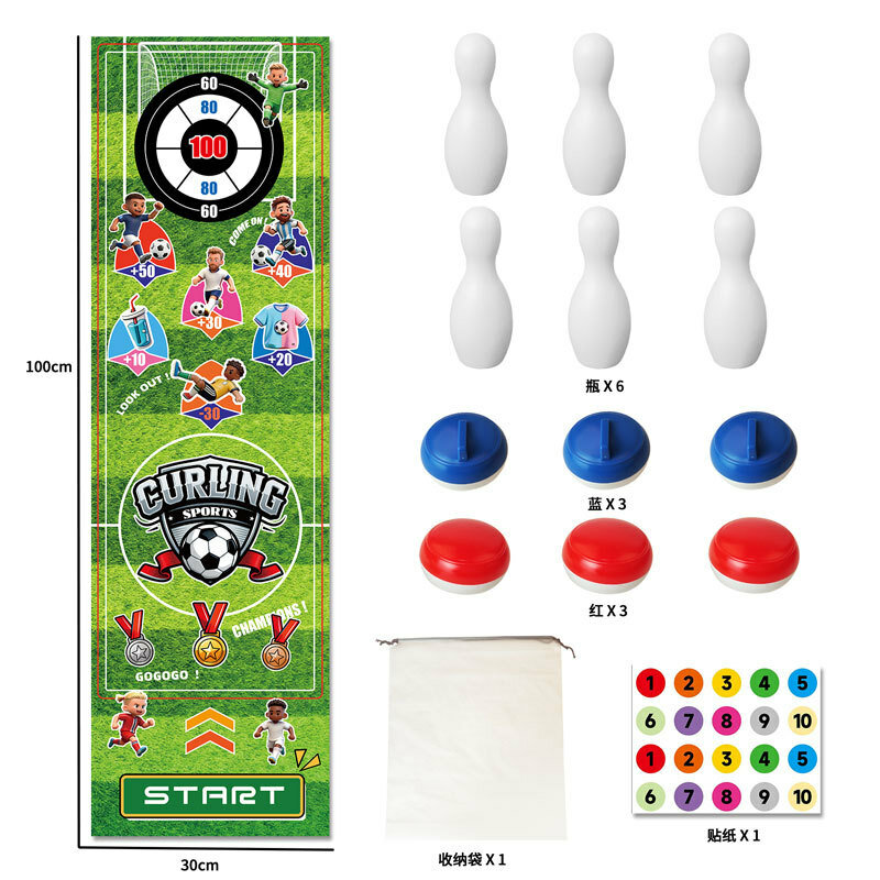 2026 Кросс-бордерный керлинг-мяч для домашнего отдыха, интерактивная битва для родителей и детей, боулинг, футбол, настольная интерактивная игра для детей