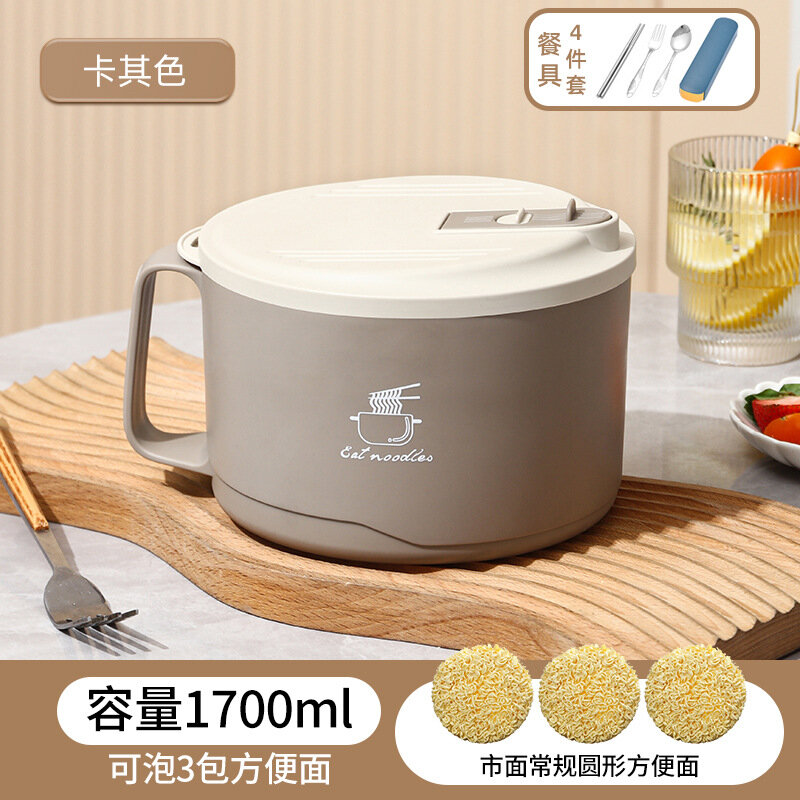 Миска для лапши быстрого приготовления для студентов, набор мисок с крышкой для кафетерия и общежития, 304 нержавеющая сталь, круглая, портативная с крышкой.