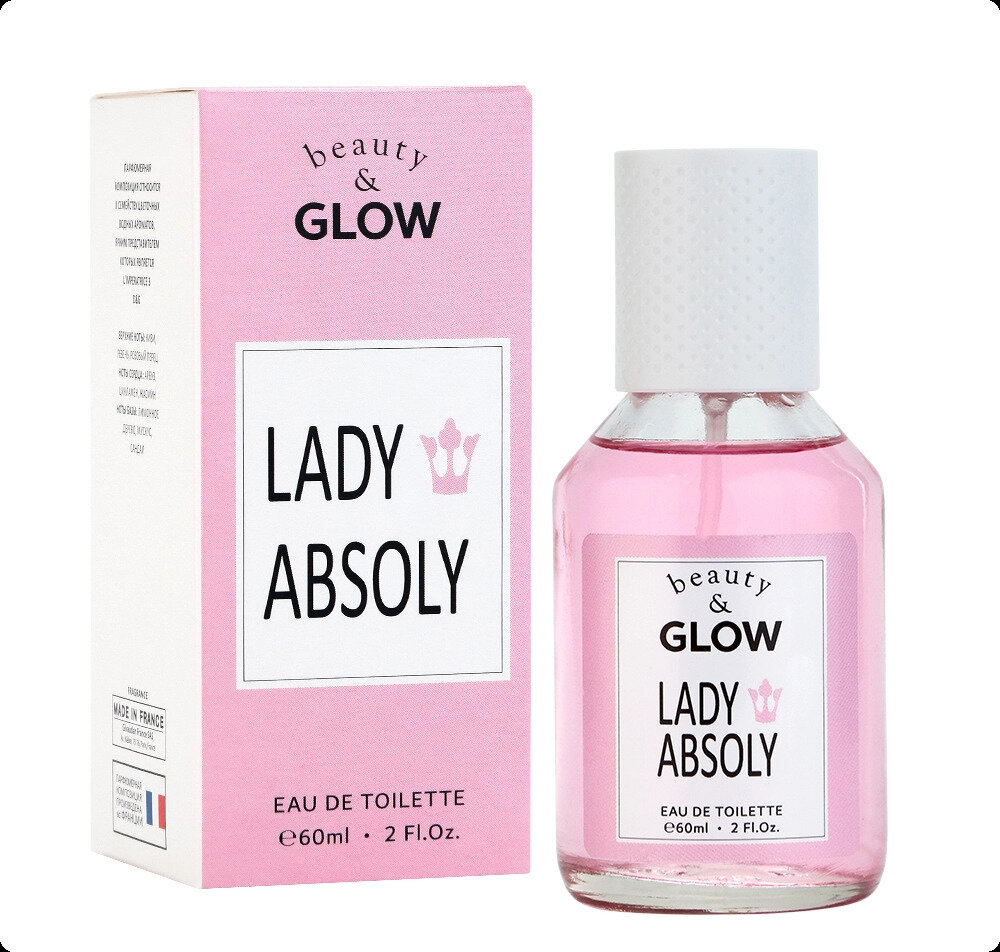 Туалетная вода Delta Parfum beauty&glow LADY ABSOLY 60ml (аромат Imperatrice) для женщин