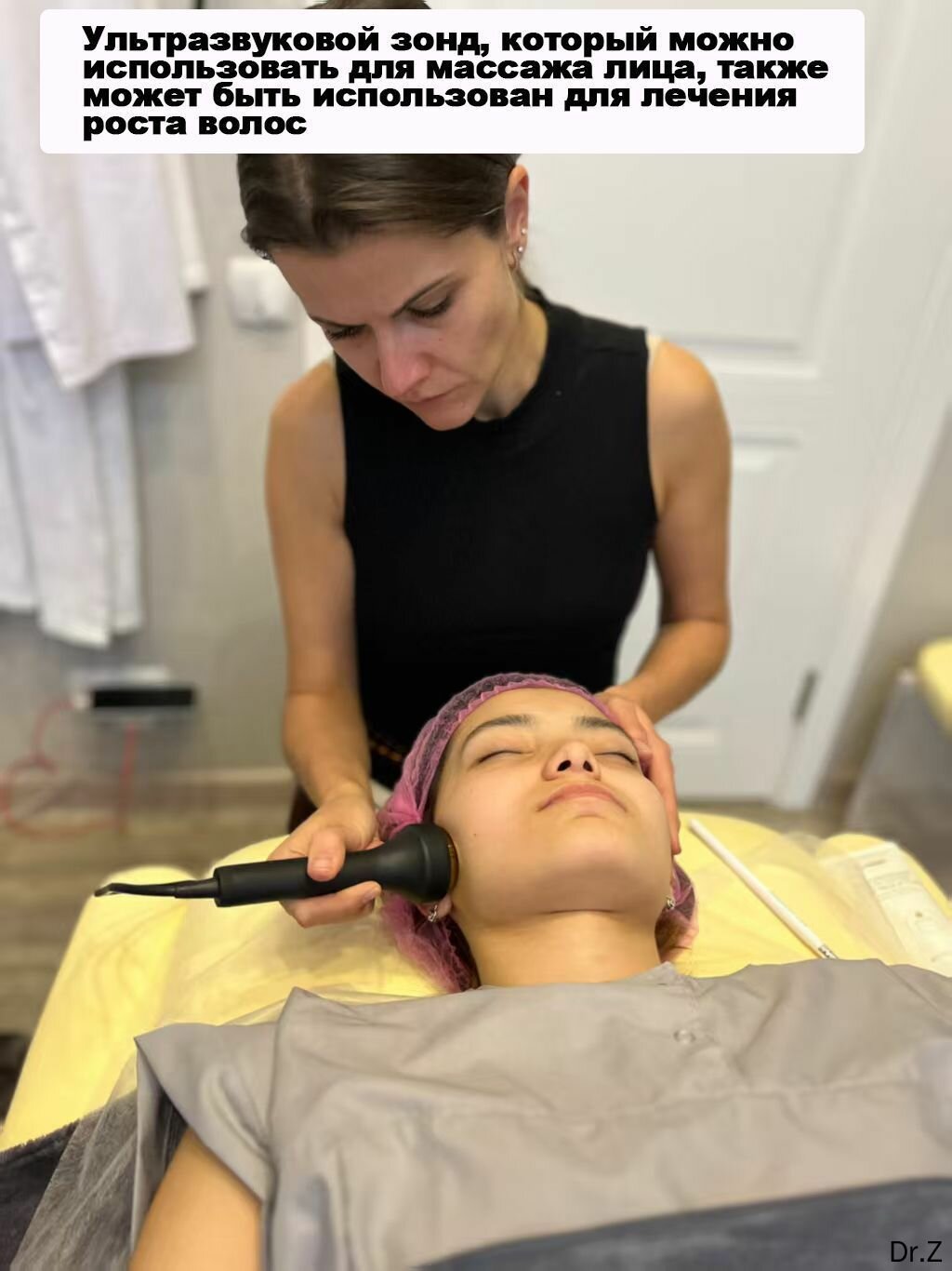 Биоэнергетический массажер (БЭМ) для тела Fohow 3.0, Низкочастотный импульсный массажер для биоэлектротерапии DDS